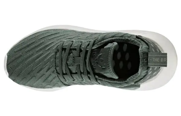 Adidas Nmd_r2 "utility Ivy" Sneakers - Green