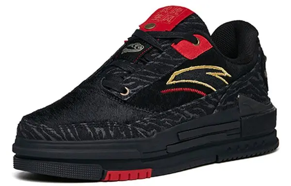 ANTA Tiger Year" Athletic Sneakers