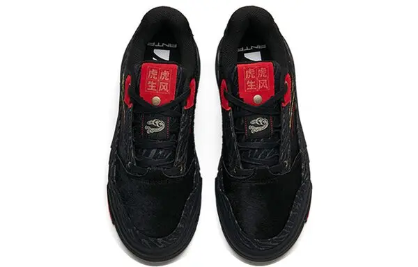 ANTA Tiger Year" Athletic Sneakers