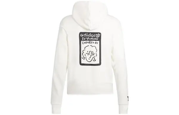 Adidas Originals X Hoodie