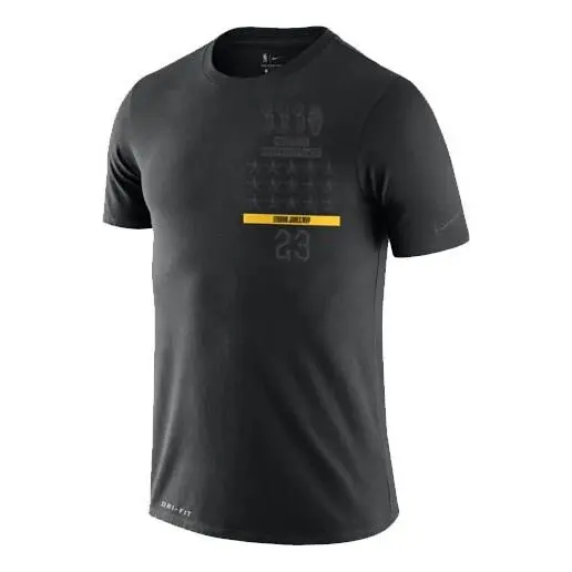 Nike Dri-fit Mvp Lebron James Short Sleeve Shirt - Black