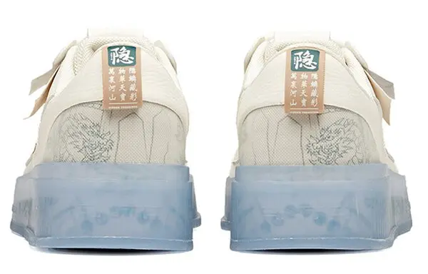 ANTA Life Series Sneakers
