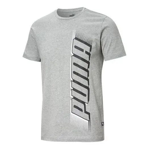 PUMA Chest Large Logo Printed Short Sleeve T-shirt - Grey