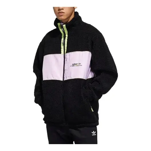 Adidas Originals Colorblock Fleece Jacket - Default Color