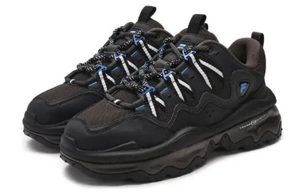 FILA FUSION Qd96 Shoes