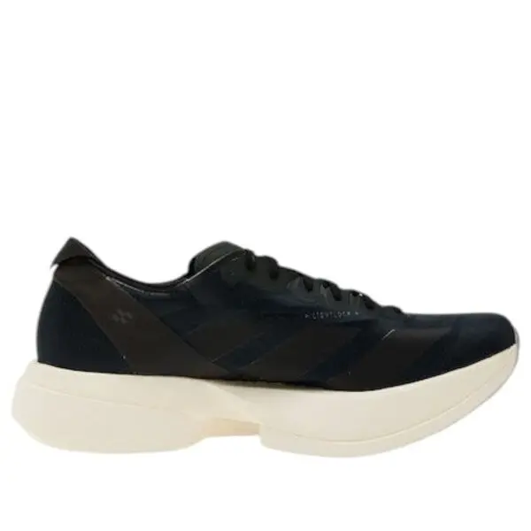 Adidas Adizero Adios Pro 4 Sneakers - Core Black/core Black/grey Five