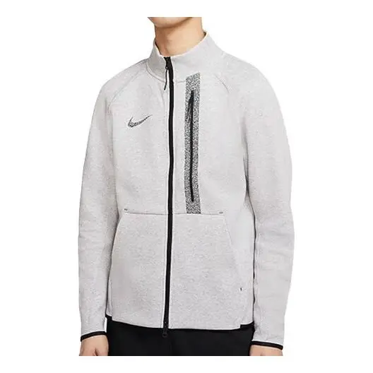 Nike Stand Collar Zip-up Jacket - Grey