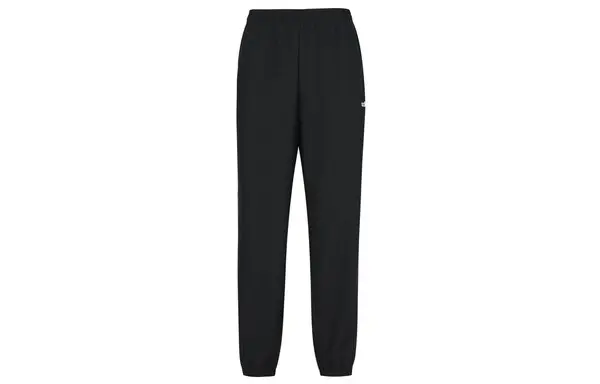 Adidas Small Logo Sports Long Pants