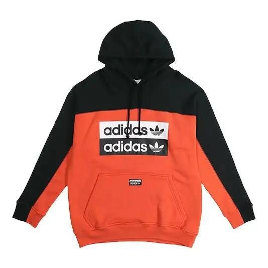 Adidas Originals Colorblocked Hoodie - Multi-color
