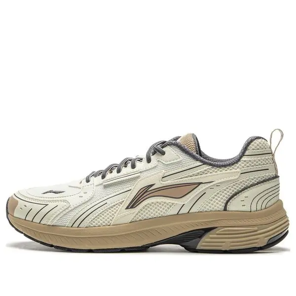 LI-NING Fuyao 1.5 Sneakers - Beige/tan