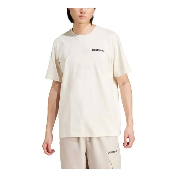 Adidas Graphic T-shirt Asia Sizing - Beige