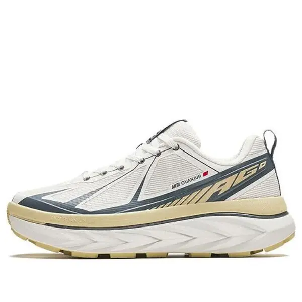 ANTA Champion 'white Grey Yellow - White/grey/yellow