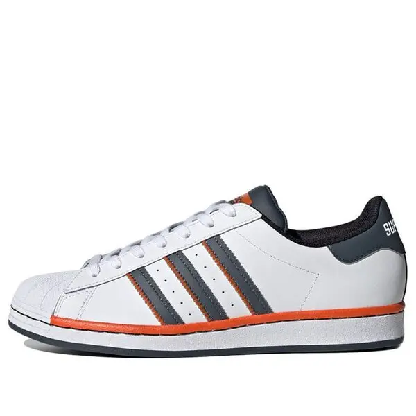 Adidas Superstar Street Ball Sneakers - White