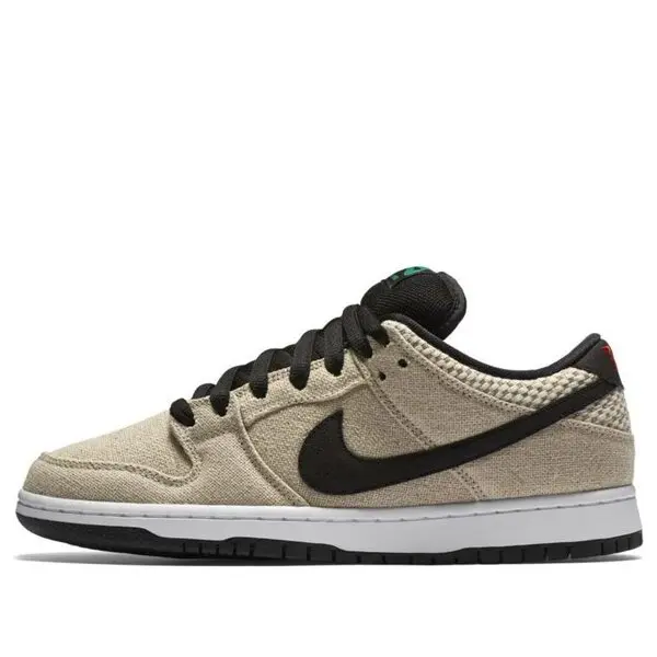 Nike Dunk Low "hemp - Tan
