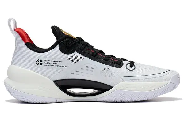 LI-NING Superlight V2 'playoff' Basketball Sneakers