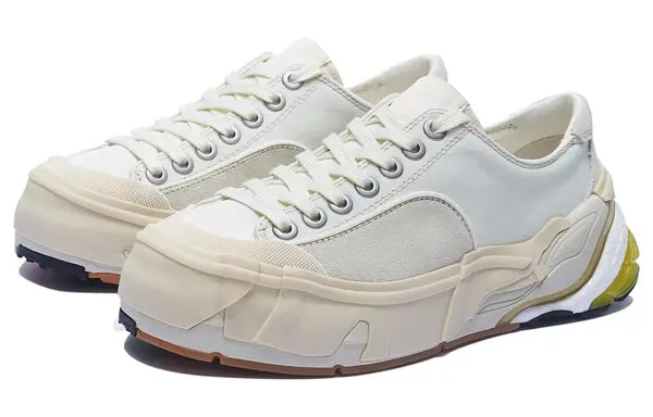 LI-NING Wuji Cream White Sneakers - Beige/white