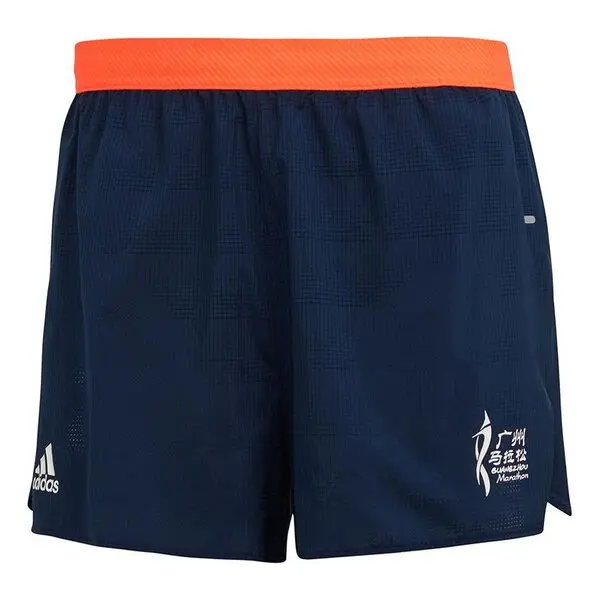 Adidas Sports Knit Shorts - Black