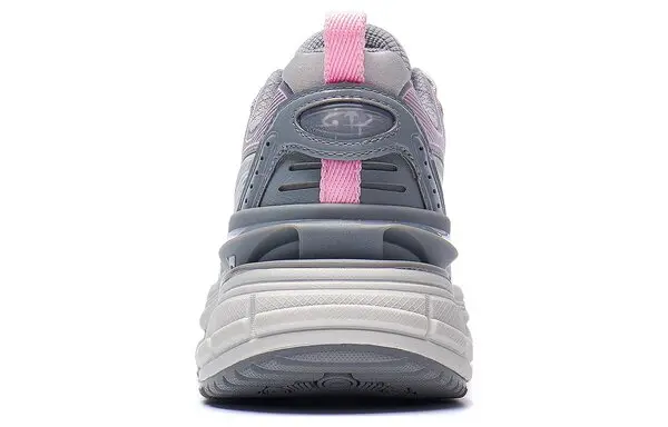 LI-NING Starlit 5 Sneakers