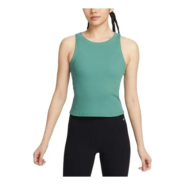 Nike Dri-fit Rib Tank