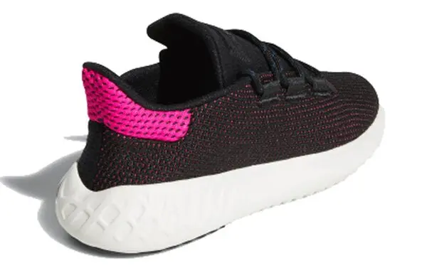 Adidas Tubular Dusk Sneakers - Black