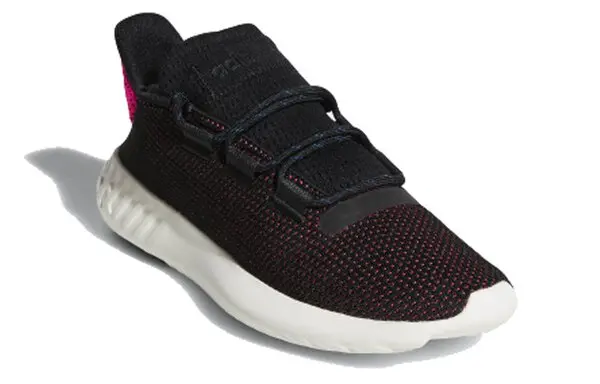 Adidas Tubular Dusk Sneakers - Black