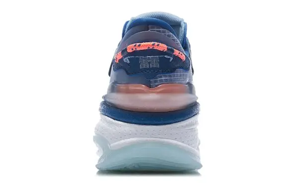 LI-NING Exceed 5 Sneakers