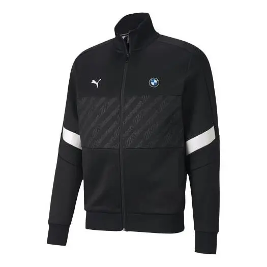 PUMA X Bmw Motorsports Track Jacket - Black/white