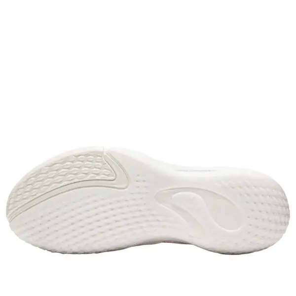 LI-NING Yu Shuai 20 Athletic Sneakers