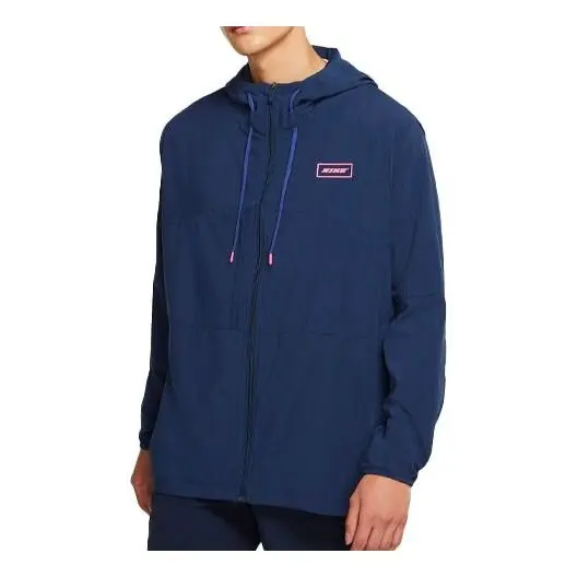 Nike Sport Clash Cardigan Sports Training Hooded Jacket Navy Blue - Dark