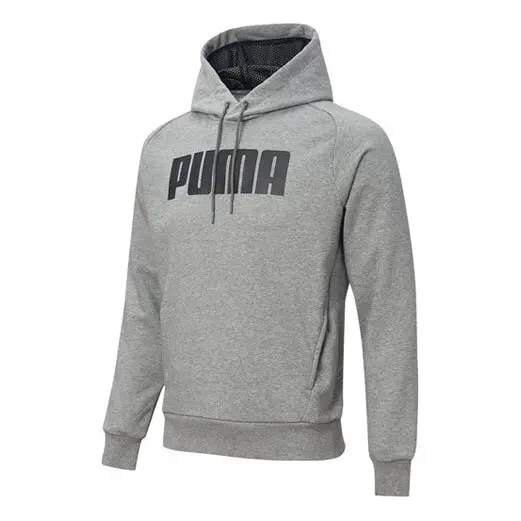 PUMA Active Wear Hoodie
