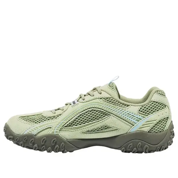 FILA X Cha Jeong-won Echappe Lx Sneakers - Green