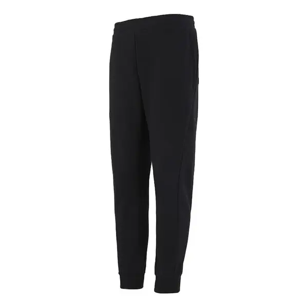 Adidas Solid Color Sports Pants/trousers/joggers - Black