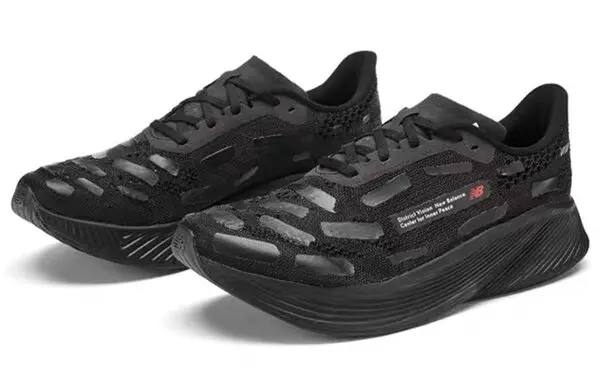 NEW BALANCE District Vision X Fuelcell Rc Elite V2 Sneakers - Black