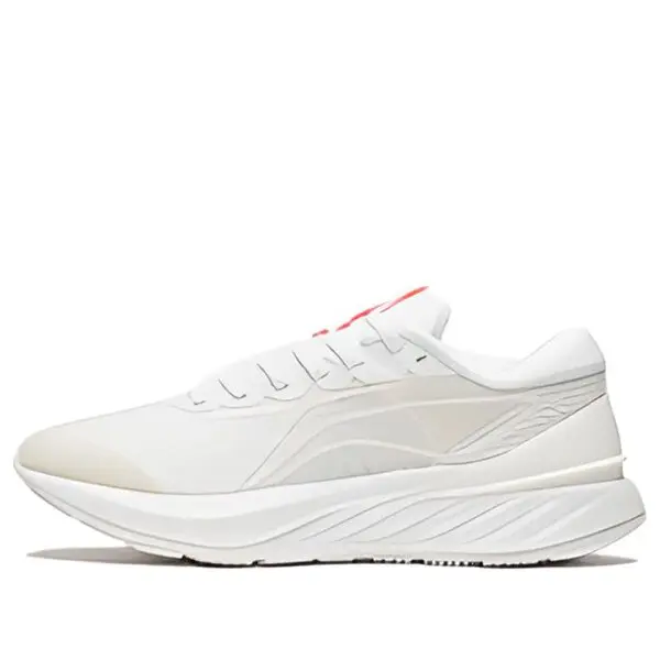 LI-NING Yueying Element 2 Sneakers - Beige/white