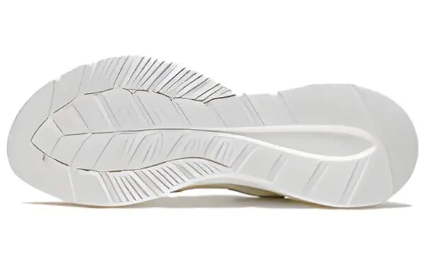 LI-NING Yueying Element 2 Sneakers - Beige/white