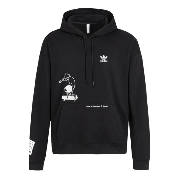 Adidas Hooded Sweatshirt - Black