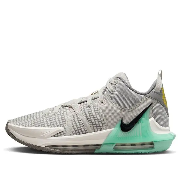 Nike Lebron Witness Athletic Sneakers - Light Bone/phantom/flat Pewter