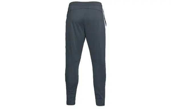 Under Armour Sportstyle Pique Track Pants - Grey
