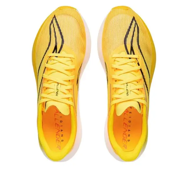 LI-NING Feidian 5 Challenger Sneakers - Yellow