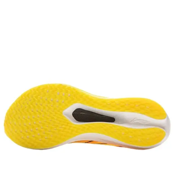 LI-NING Feidian 5 Challenger Sneakers - Yellow