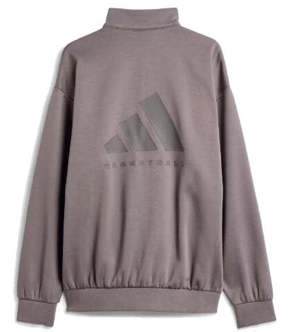 Adidas Basketball Half-zip Sweatshirt