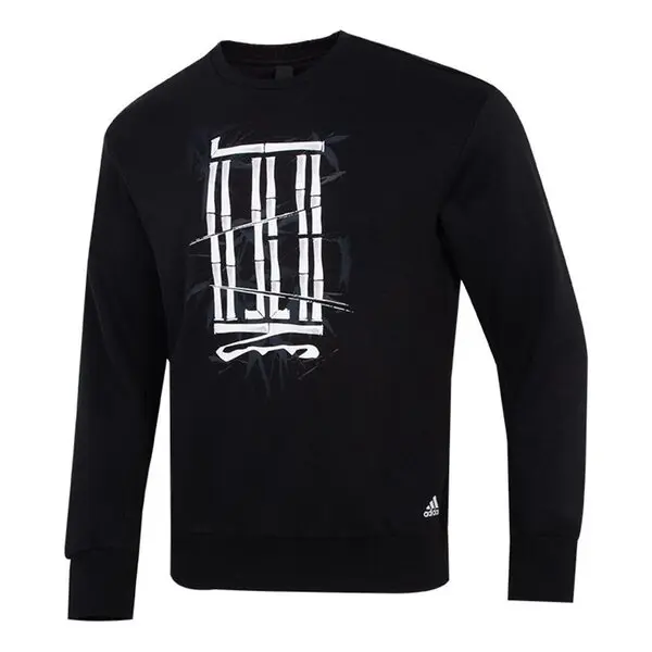 Adidas Athleisure Crewneck Pullover With Graphic Detail - Black