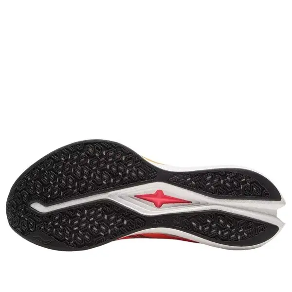 LI-NING Red Hare Pro V2 Sneakers - White/red