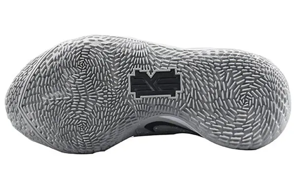 Nike Kyrie Low 2 Tb Basketball Sneakers - White/grey