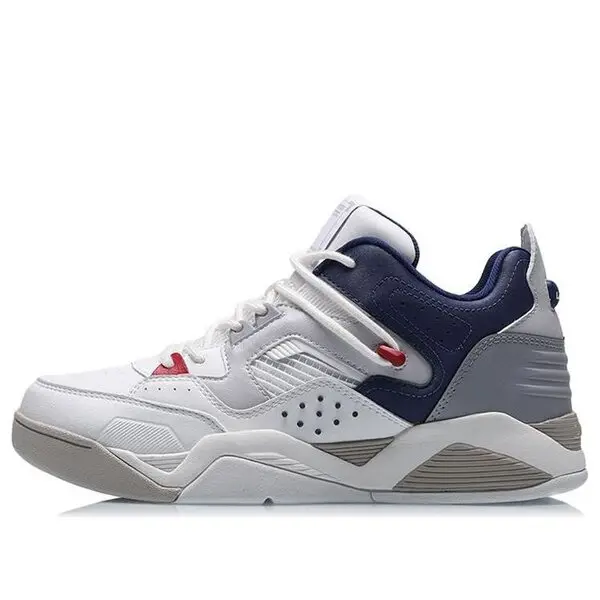 LI-NING Basketball Sneakers