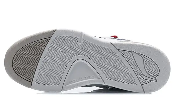LI-NING Basketball Sneakers