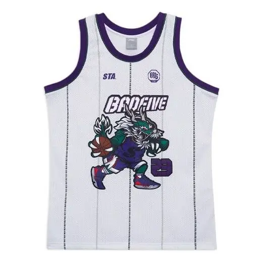 LI-NING Badfive Fred Vanvleet Basketball Jersey - White/purple/multi-color