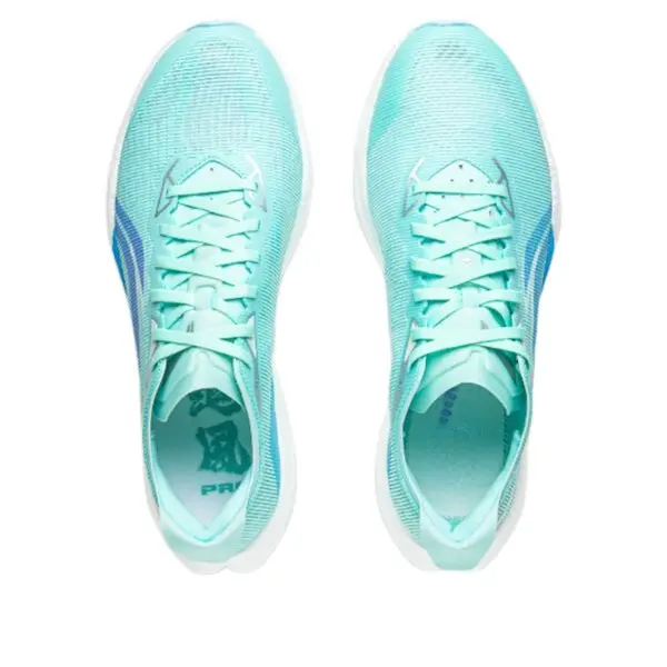 LI-NING Zhuifeng Pro Sneakers