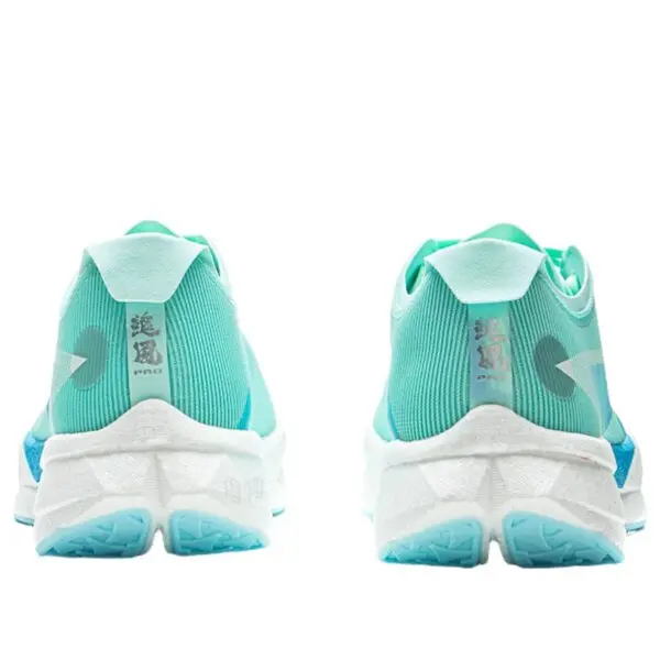 LI-NING Zhuifeng Pro Sneakers