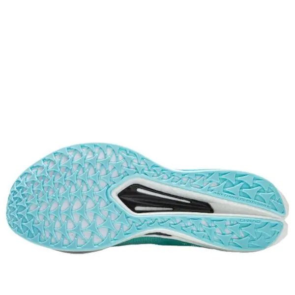 LI-NING Zhuifeng Pro Sneakers - Blue